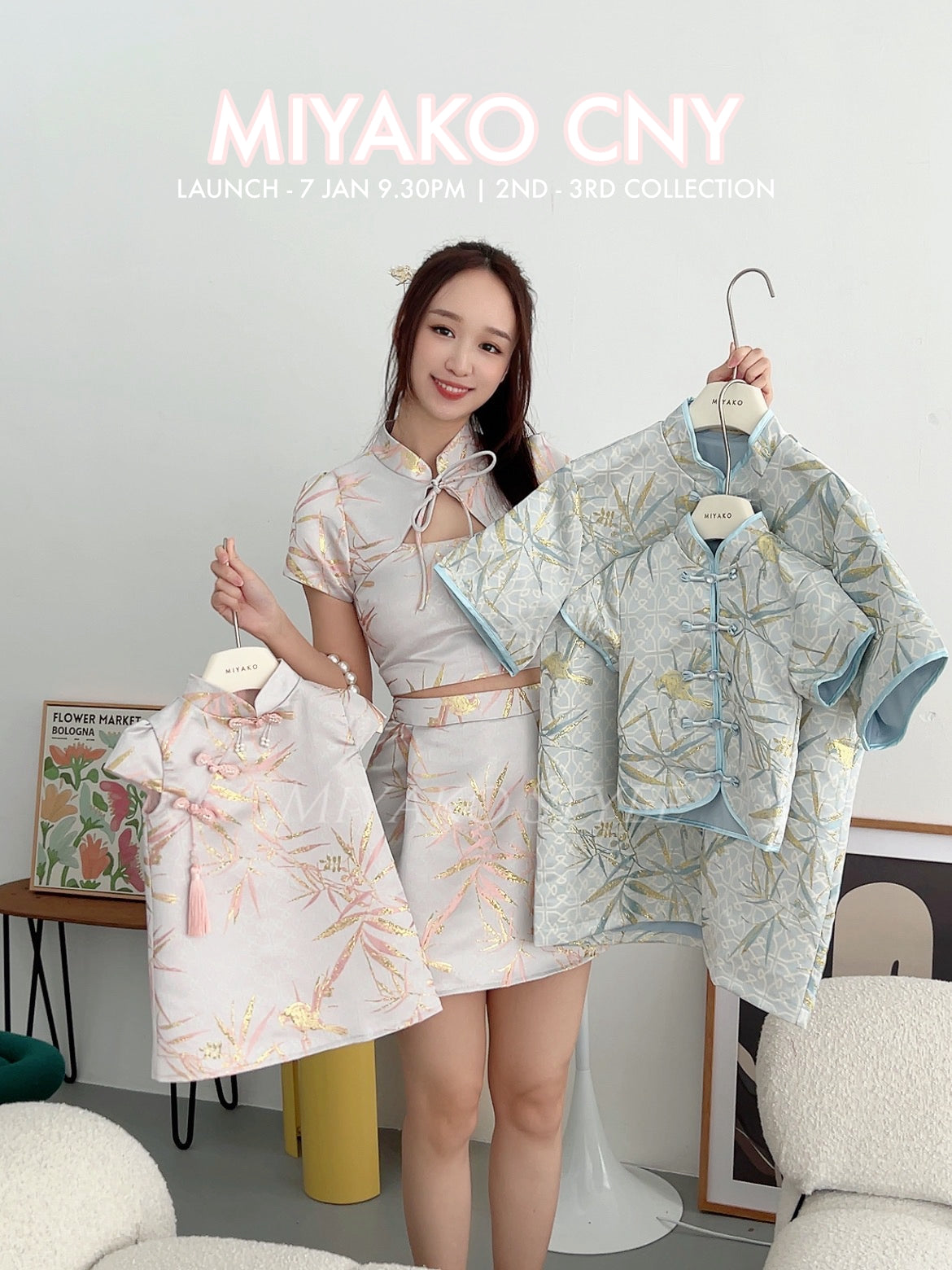 Miyako Style Online Fashion