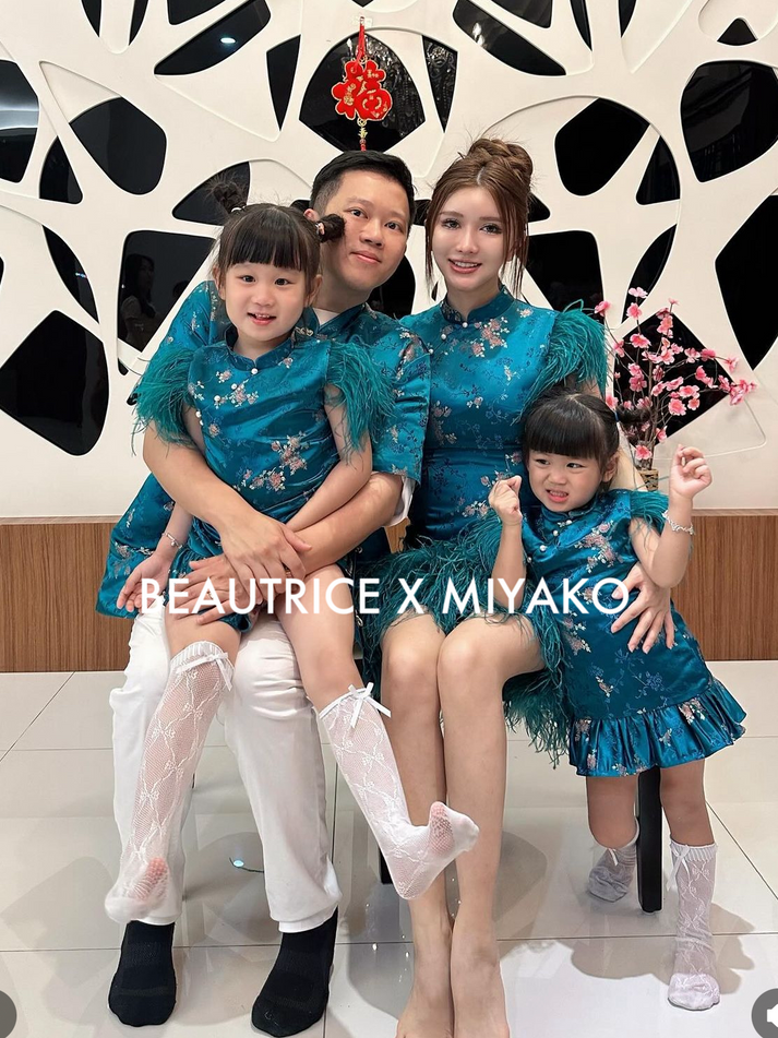 【孔雀开屏】Feather Cheongsam Men Suit in Blue 孔雀蓝男唐装 – Miyako Style Online ...
